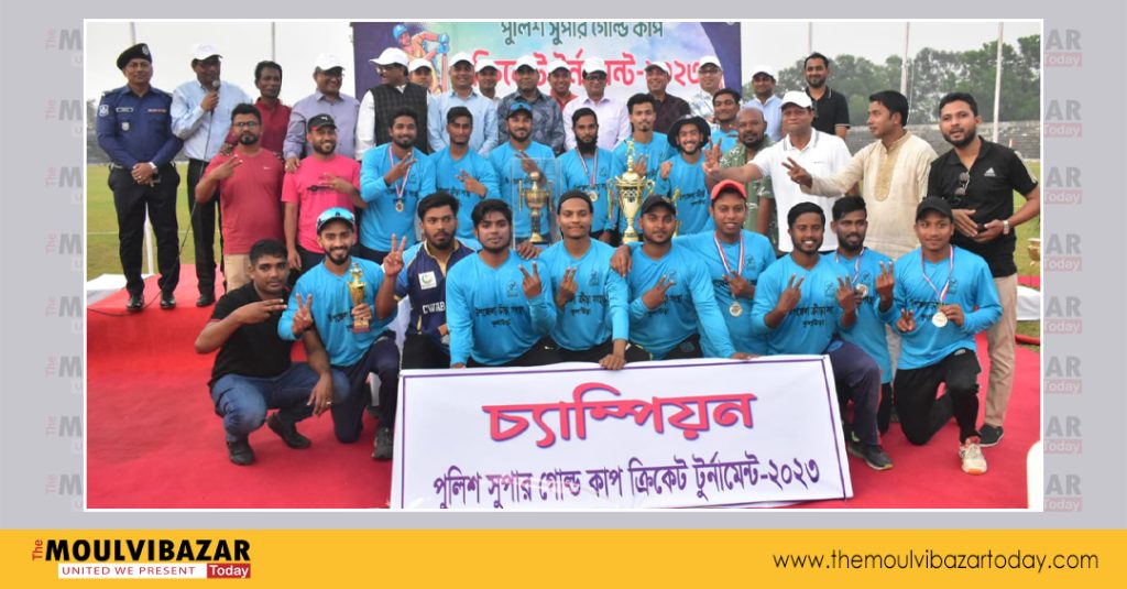 Police Super Gold Cup Cricket Tournament: champion Kulaura