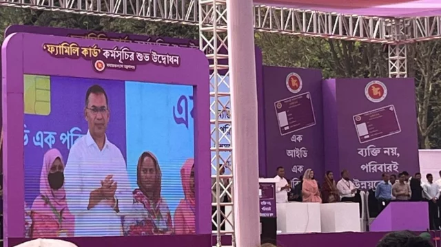 Tarique Rahman Launches Family Card Program for Women-Led Families